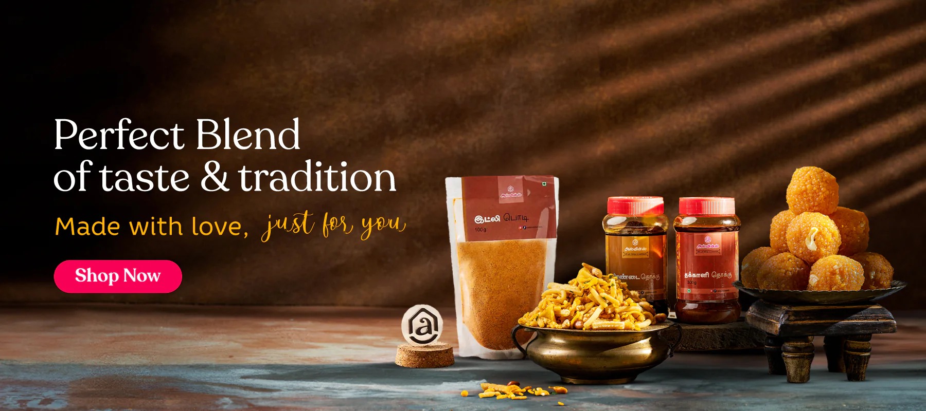 Aswins Sweets | Sweets & Savouries | All-India Delivery – Aswins Home ...